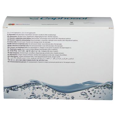 Caphosol® Mundspüllösung 15x6 ml - Redcare Apotheke