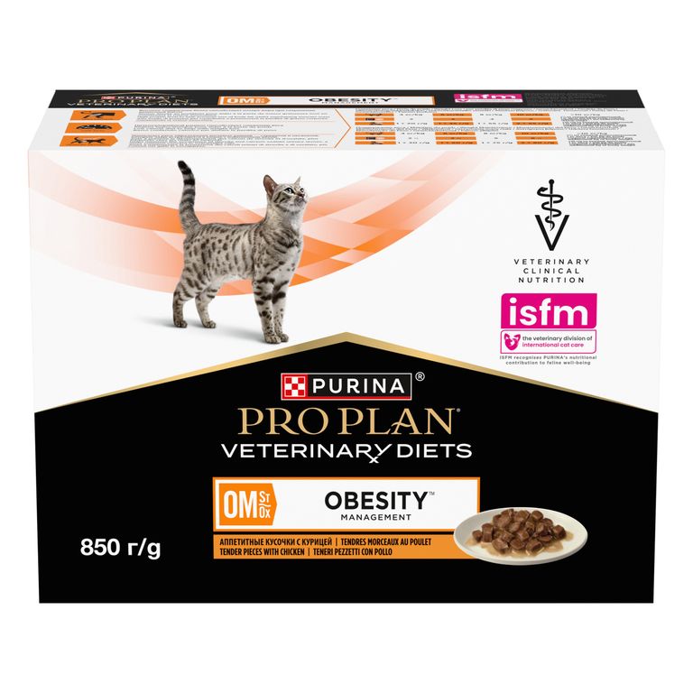 Purina Pro Plan Veterinary Diets FELINE OM OBESITY MANAGEMENT CiG ...