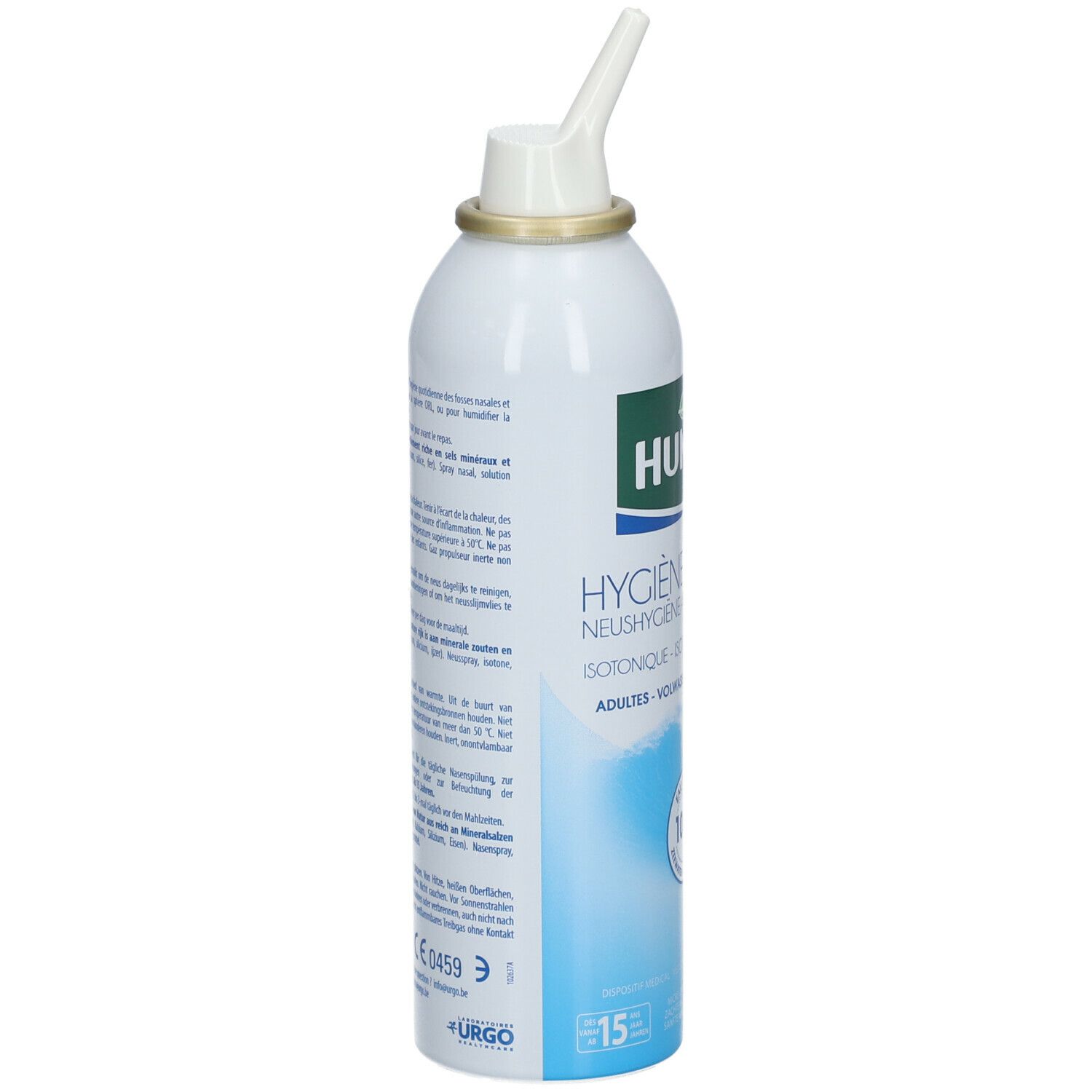Humer Spray Erwachsene - Nasenhygiene 150 ml - Redcare Apotheke
